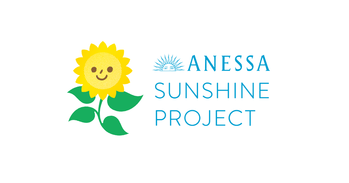 ANESSA SUNSHINE PROJECT｜Shiseido